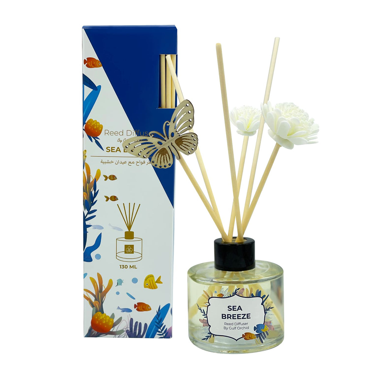 Gulf Orchid - Sea Breeze Reed Diffuser - 130ml – Husain Fragrance