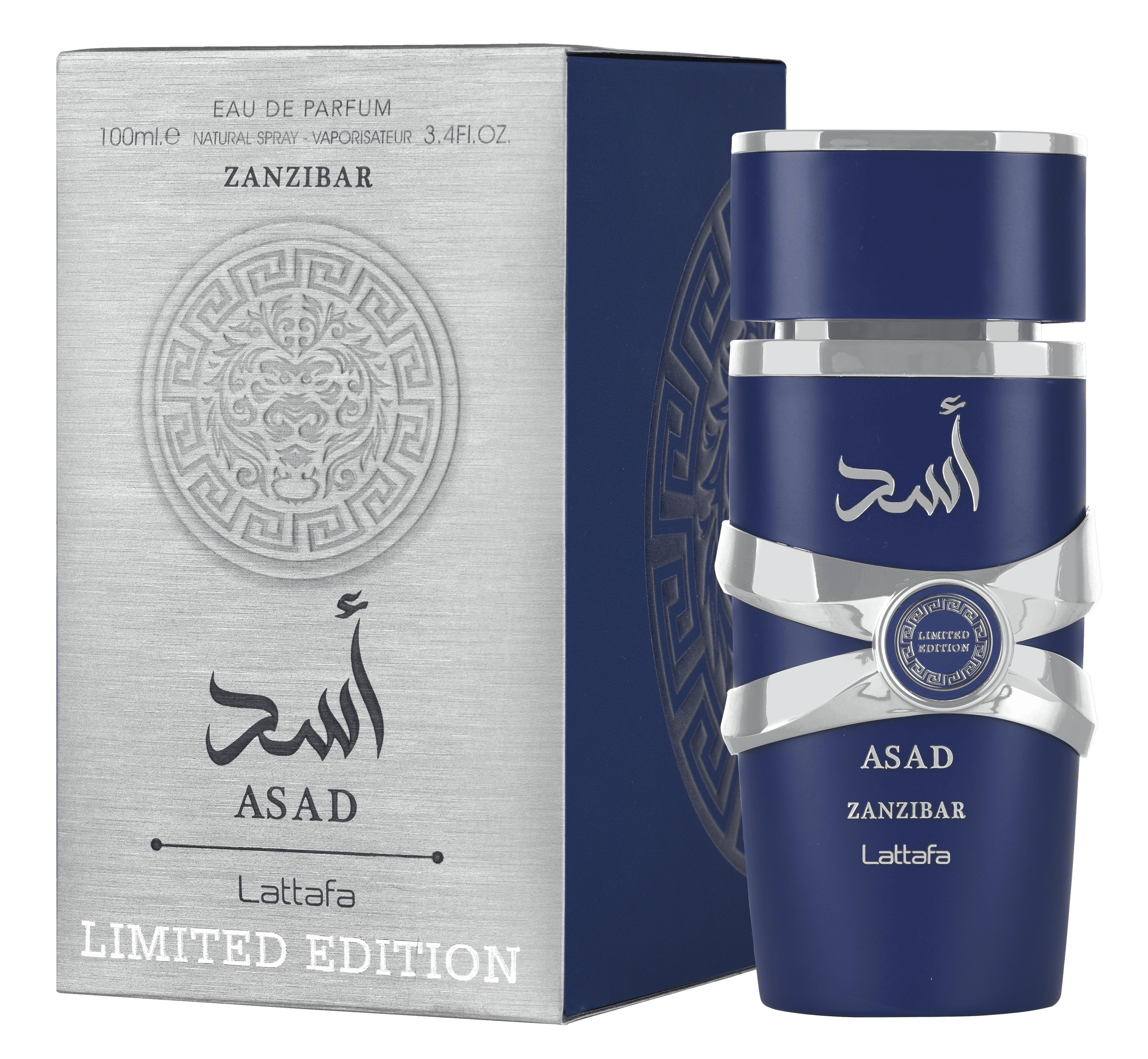 Asad Zanzibar Limited Edition – Husain Fragrance