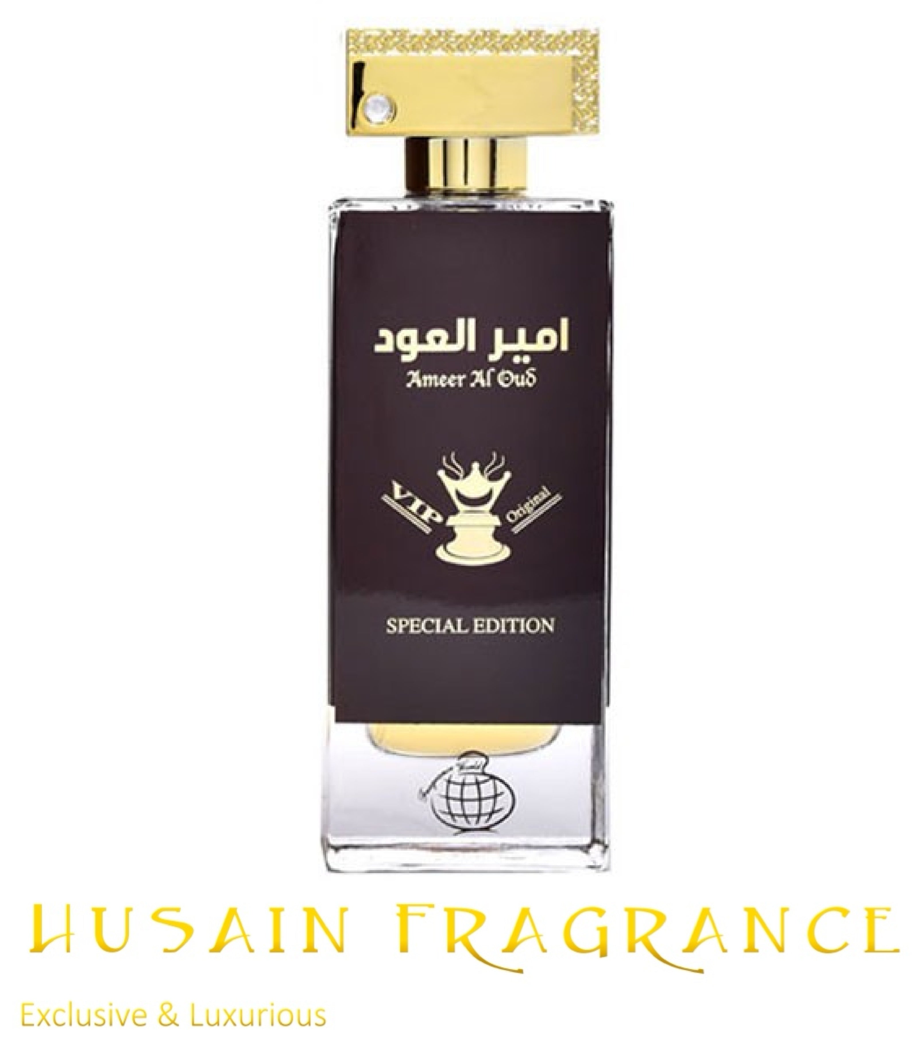 Ameer Al Oud VIP Special Edition – Husain Fragrance